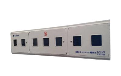 China Premium 7-Unit SMC Gas Meter Box with Reliable Lock Assembly for sale