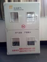 China SMC Meter Box Electrical Water & Gas Meter Enclosure with Custom Cutting Processing Service for sale
