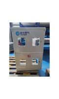 China FRP Gas Meter Box Domestic Waterproof and Flame Retardant Composite Meter Box for sale