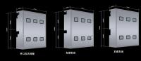 China SMC Electricity Meter Enclosure and Distribution Board for sale