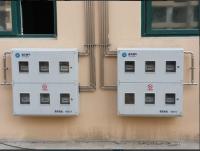 China SMC Electricity Meter Enclosure and Distribution Board for sale