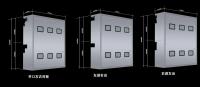 China SMC Electricity Meter Enclosure and Distribution Board for sale