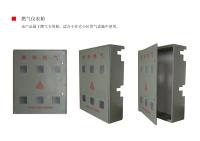 China Industrial Outdoor Waterproof Distribution Box for sale