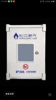 China Factory Direct Wall Mounted Outdoor Cabinet / Dustproof Electrical Housing for sale