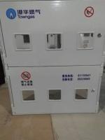 China Factory Direct Wall Mounted Outdoor Cabinet / Dustproof Electrical Housing for sale