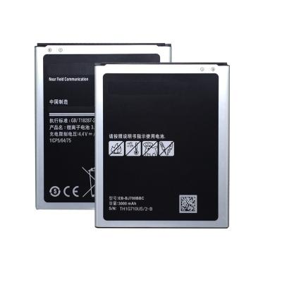 China J7 J7008 J7009 J7000 J700F Mobile Phone Replacement Battery for sale
