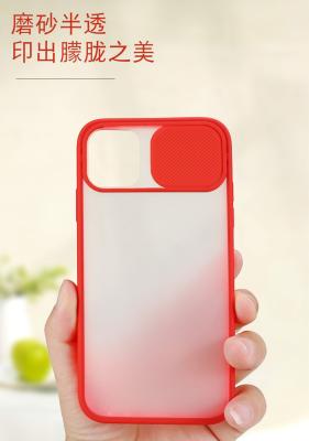 China Back Slider Matte Cell Phone Protective Covers For Iphone 12 Pro Max for sale
