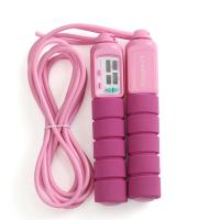 China Digital Skipping Rope with ABS Handle 300cm Rope Loop Counter Up to 9999 for Home Fitness Weight Loss Blue for sale