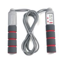 China Adjustable Digital Skipping Rope with Loop Counter up to 9999 300cm Rope for Gym Fitness for sale