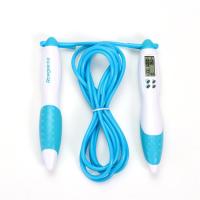 China Digital Smart Jump Rope 2.8m ABS TPE Anti-Slip Handle Fitness Training for sale
