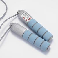 China Adjustable Digital Skipping Rope with Loop Counter up to 9999 300cm Rope for Gym Fitness for sale