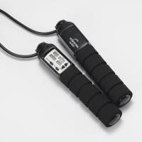 China Adjustable Digital Skipping Rope with Loop Counter up to 9999 300cm Rope for Gym Fitness for sale