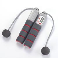 China Digital Counting Cordless Jump Rope with Soft Handle 9999 Counts 20cm Rope for sale