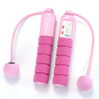 China Electronic Smart Cordless Jump Rope with Counter 9999 Counts 180g for sale