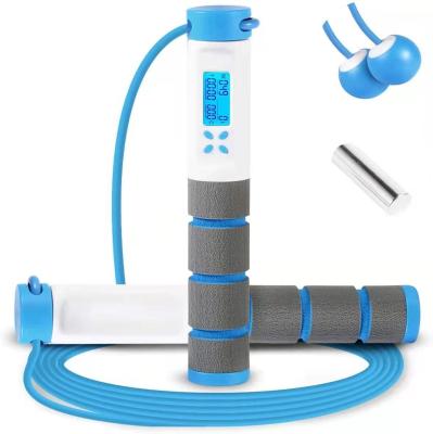 China Smart Cordless Jump Rope with Counter 157g Weighted Speed Skipping Rope for Home Exercise for sale