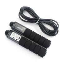 China Digital Skipping Jump Rope with Foam Handle 300cm Rope Loop Counter up to 9999 for Gym Exercise for sale