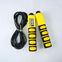 China Adjustable Skipping Rope with Wooden Handle 300cm Rope Digital Counter Kids Children Jump Rope for sale