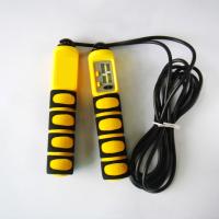 China Digital Counting Cordless Jump Rope with Soft Handle 9999 Counts 20cm Rope for sale