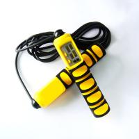 China Digital Jump Rope Portable Skipping Rope with Loop Counter up to 9999 and Exercise Time Setting 1-60 Minutes for sale