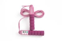 China Calorie Counter Cordless Jump Rope Workout For Beginners Multifunctional for sale
