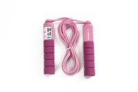 China Yellow Digital Skipping Rope with Loop Counter 9999 300cm Rope OK-168 for sale
