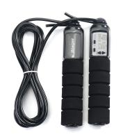 China Calorie Counter Cordless Jump Rope Workout For Beginners Multifunctional for sale