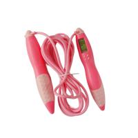 China Fitness Jump Rope JP-100 All Pink Weight Bearing Aerobics Skipping Rope 300cm PVC Rope for sale
