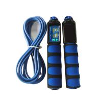 China Custom Logo Electronic Skipping Rope with Loop Counter up to 9999 Dark Blue Black 300cm for sale