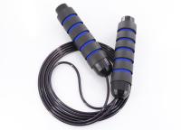 China Custom Logo Professional Fitness Jump Rope 325g Weight Adjustable 3000mm PVC Steel Rope for sale