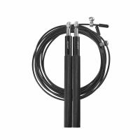 China 3m Adjustable Steel Wire PVC Weighted Speed Jump Rope 245g for Home Fitness for sale