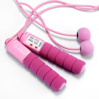China Electronic Smart Cordless Jump Rope with Counter 9999 Counts 180g for sale