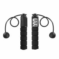 China Digital Jump Rope with Counter PVC Ropeless Skipping Rope 180g ABS Handle for sale