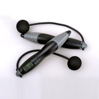 China ABS Weighted Cordless Jump Rope 2.5m 2.8m Adjustable Length for Gym Fitness for sale