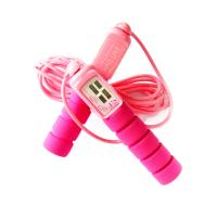 China Digital Jump Rope with Counter 300cm Rope Pink Fitness Skipping Rope for Women Gym Workout for sale