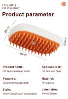 China Pet Steam Massage Brush 11.8x6.8x5.5cm Dual Function Steam and Massage for Pet Grooming for sale