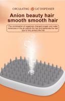 China Pet Steam Massage Brush 11.8x6.8x5.5cm for All Coat Types Gentle Grooming Tool for sale