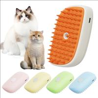 China 3-in-1 Pet Steam Massage Brush 11.8x6.8x5.5cm for Grooming Hair Removal Cleaning for sale