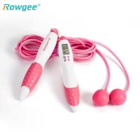 China Adjustable 2.5M Pink Jump Rope for Aerobic Exercise PVC Rope ABS Handle 157g for sale
