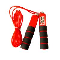 China Digital PVC Jump Rope with Loop Counter 300cm Fitness Skipping Rope for Gym Exercise for sale