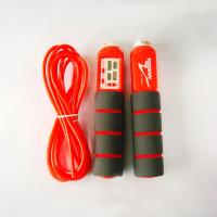 China Digital Jump Rope Portable Skipping Rope with Loop Counter up to 9999 and Exercise Time Setting 1-60 Minutes for sale