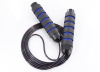 China Professional Adjustable Speed Skipping Jump Rope For Gym Exercise Physical Training for sale