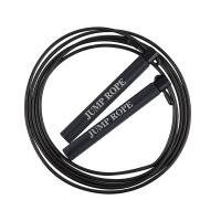 China Aluminium Alloy Handle Adult Jump Rope Unisex Speed Aerobic Workout Jump Rope for sale