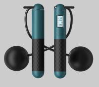 China Custom Logo Cordless Jump Rope Digital Counting Skipping Rope 20cm Rope CR2032 Battery for sale