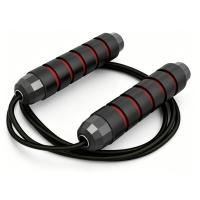 China Adjustable Jump Rope 3000mm PVC Steel Wire with 160g Removable Weights for Fitness Training for sale