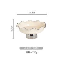 China Salad Bowl European Luxury Home Decor Serving Dessert Bowls Snacks Sliver Stand Decorative Porcelain Fruit Bowl for sale