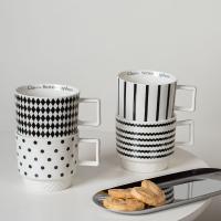 China Experience The Elegance Of Black And White Ceramic Mug Coffee Cup For Business Gifts for sale