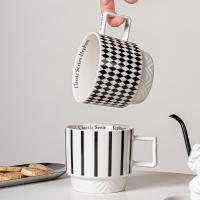 China Experience The Elegance Of Black And White Ceramic Mug Coffee Cup For Business Gifts for sale