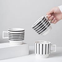 China Experience The Elegance Of Black And White Ceramic Mug Coffee Cup For Business Gifts for sale