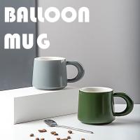 China Personalised Handgrip Porcelain Milk Coffee Mug Nordic Gift Set Custom Pottery Mugs for sale