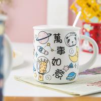 China Custom Ceramic Coffee Cup And Saucer Set Mug Set Porcelain Water Tea Milk Mug Gift Box for sale